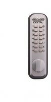 Lockwood Digital Keypad - Allfab Supplies